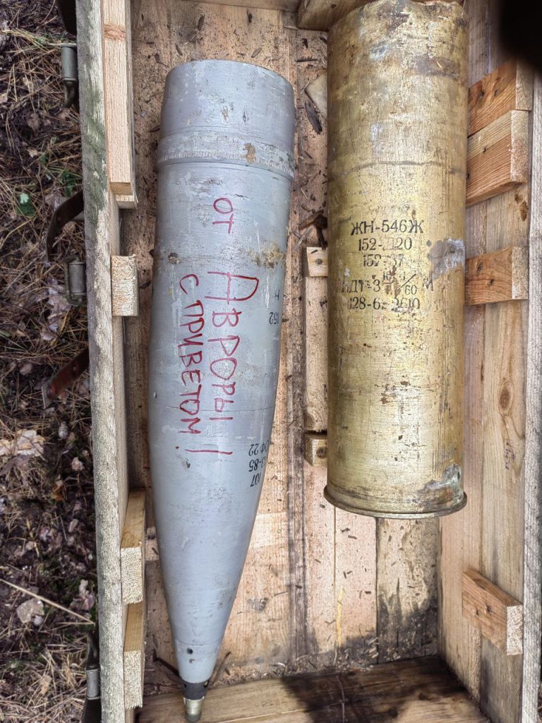 OSMP128 – Open Source Munitions Portal