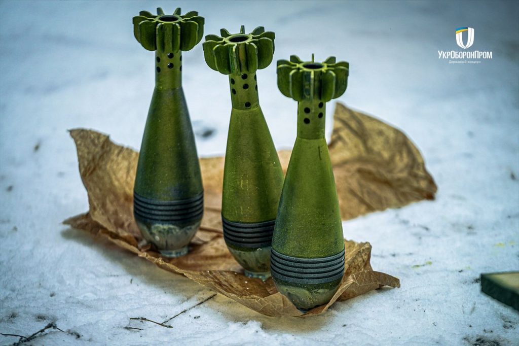 Mortar projectiles – Open Source Munitions Portal