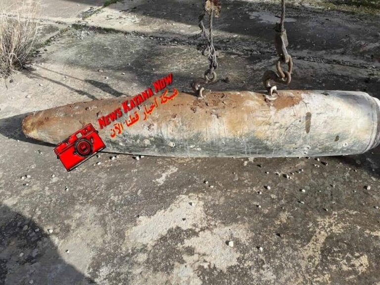 SPICE 1000 – Open Source Munitions Portal