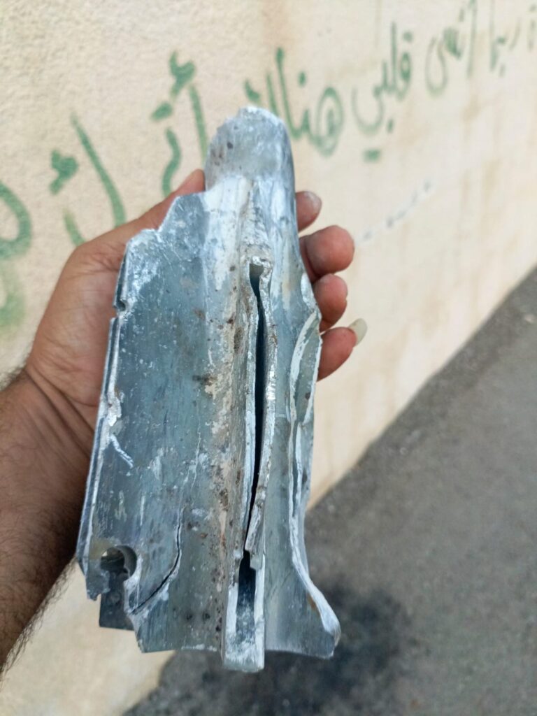 OSMP502 – Open Source Munitions Portal