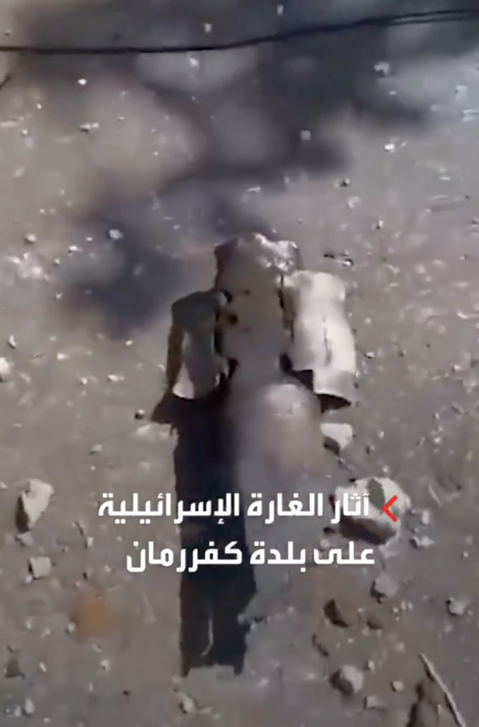 OSMP780 – Open Source Munitions Portal