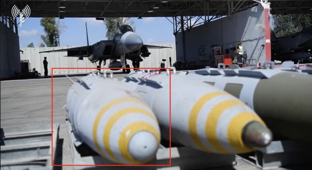 OSMP783 – Open Source Munitions Portal