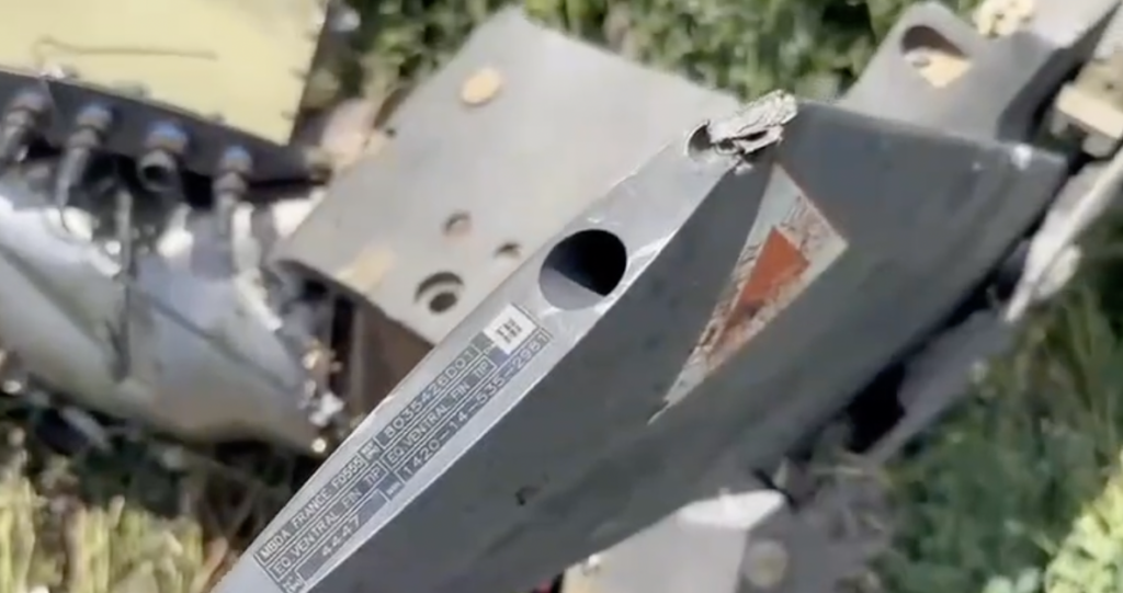 OSMP965 – Open Source Munitions Portal