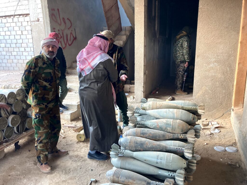 OSMP1045 – Open Source Munitions Portal