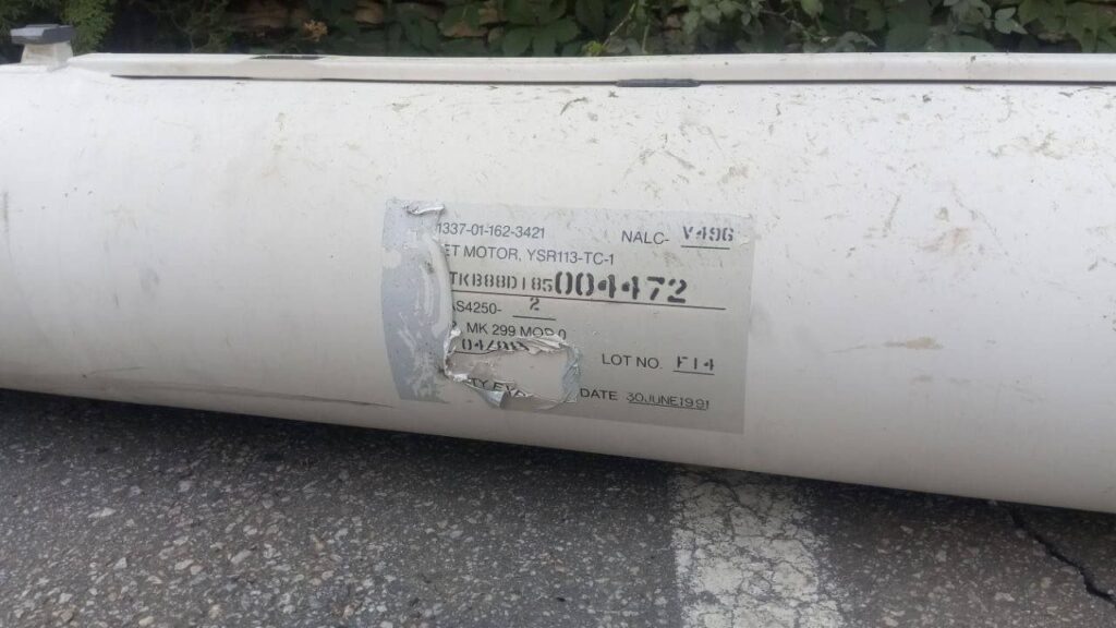 AGM-88 HARM and AARGM series – Open Source Munitions Portal