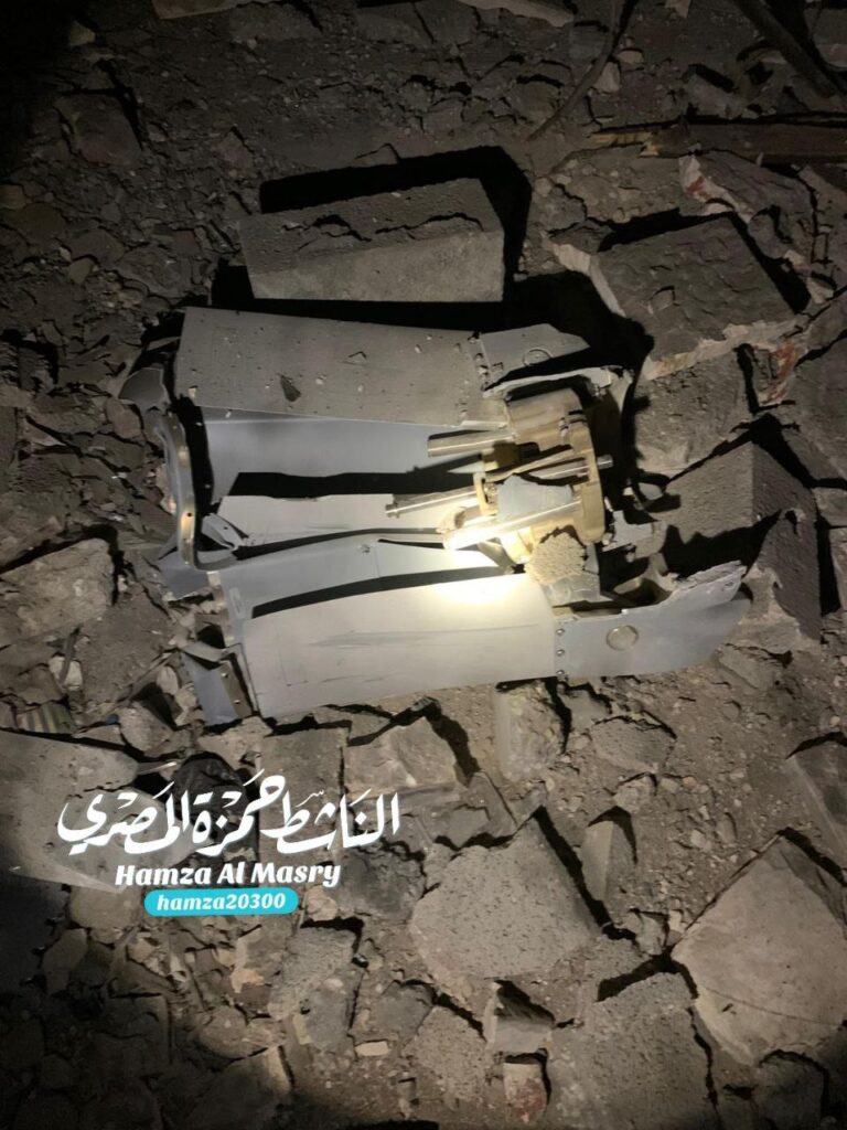 OSMP1370 – Open Source Munitions Portal