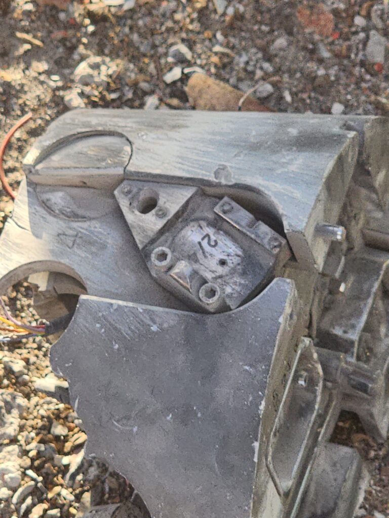 OSMP1471 – Open Source Munitions Portal