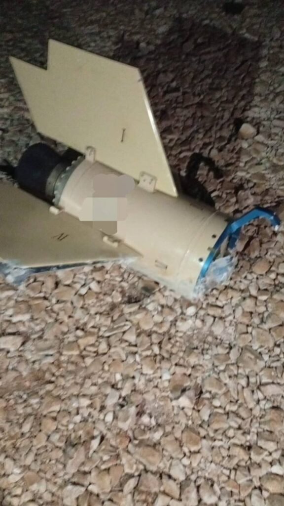 Open Source Munitions Portal
